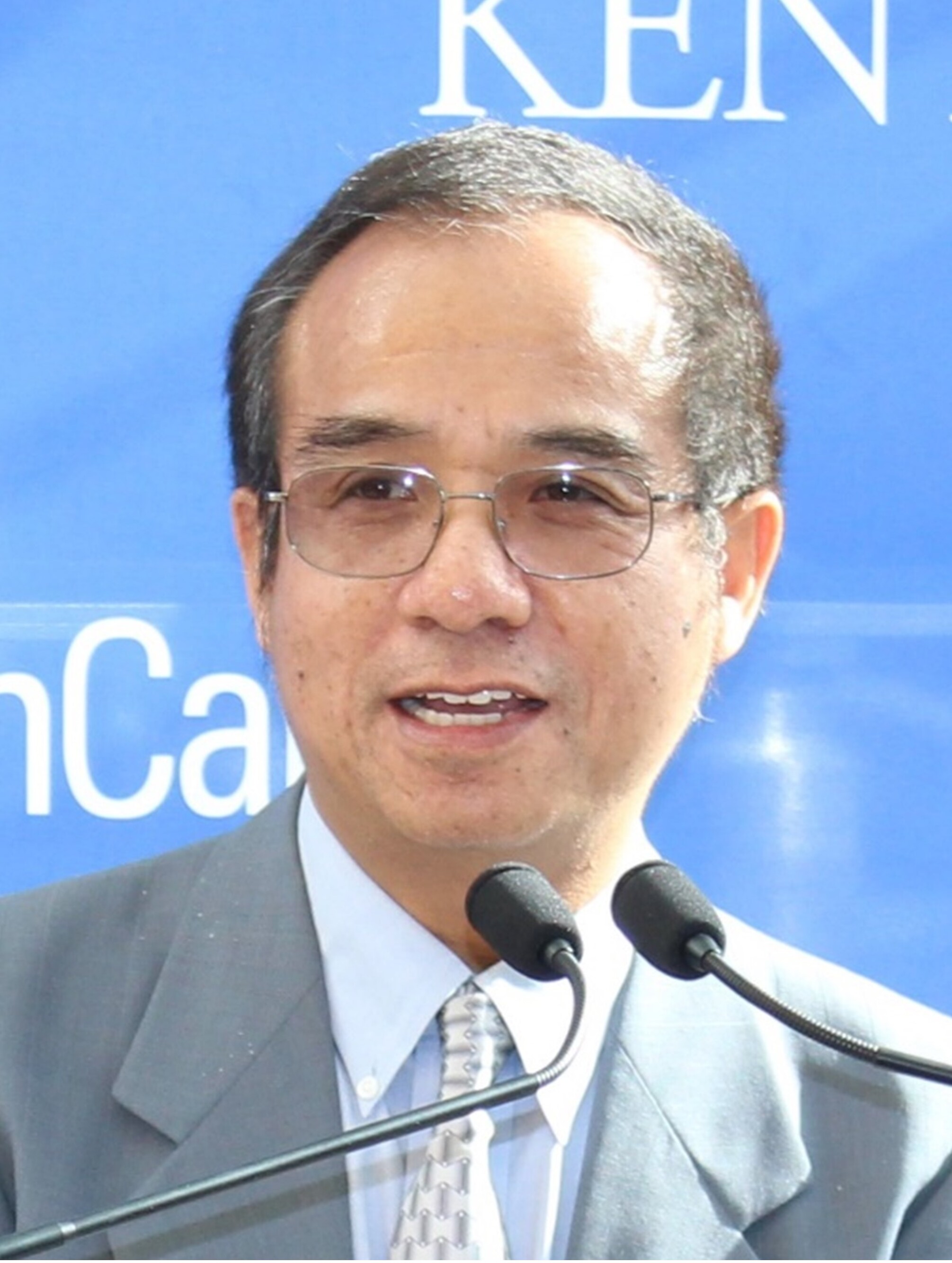 BBC | 2025 BBC Conference